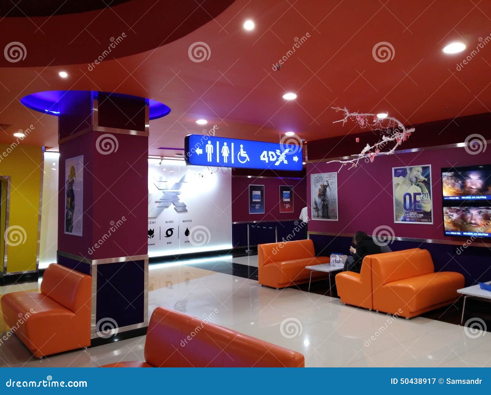 Hall of cinema editorial photography. Image of architectural - 50438917