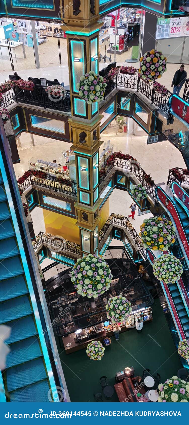 Hall of the Moscow Shopping Center Editorial Image - Image of center ...