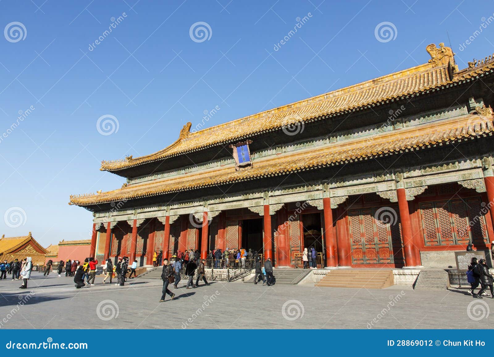 Hall of Preserving Harmony editorial photography. Image of forbidden ...