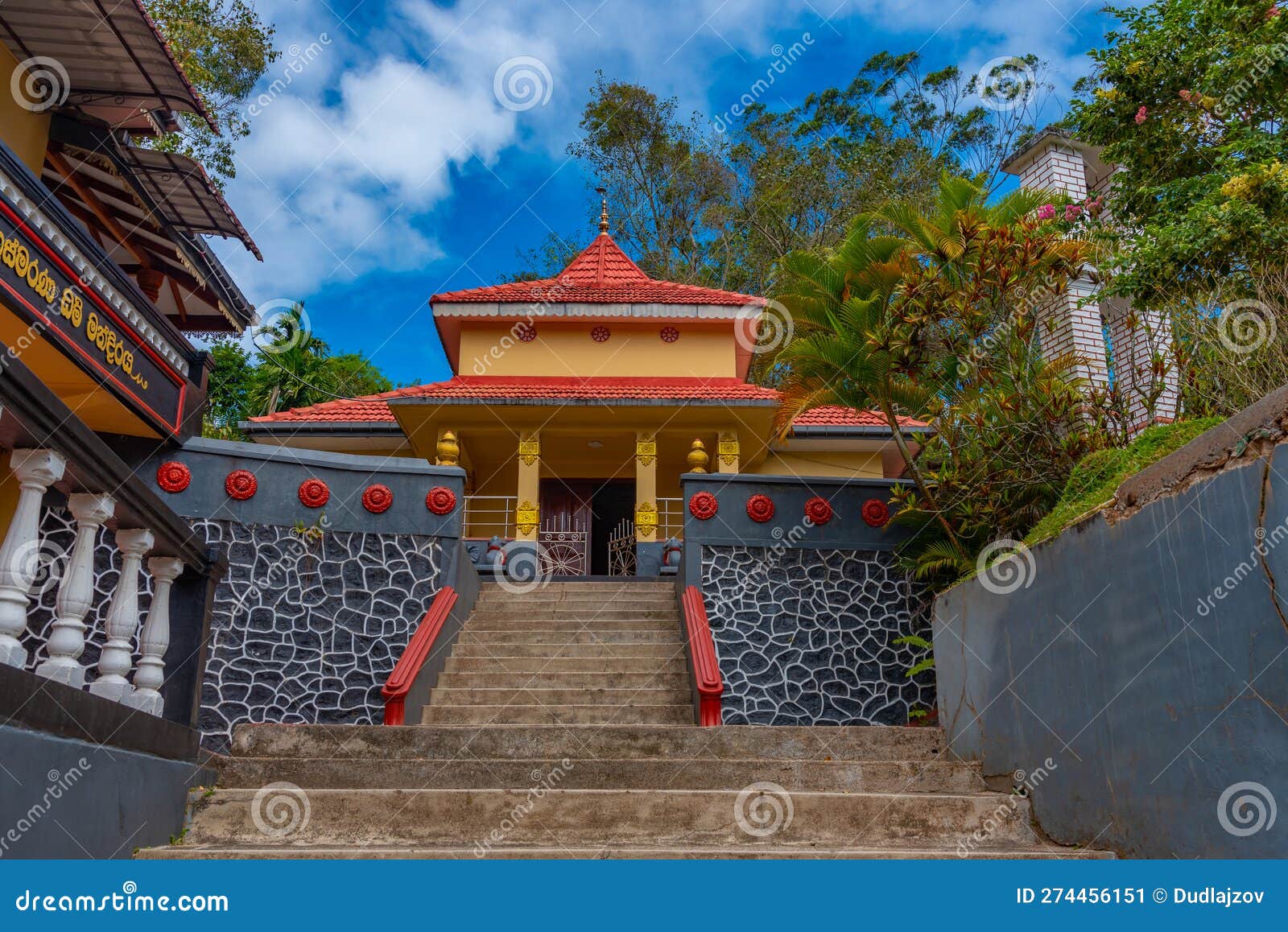 Halpe Temple Near Ella, Sri Lanka Stock Image - Image of stone ...