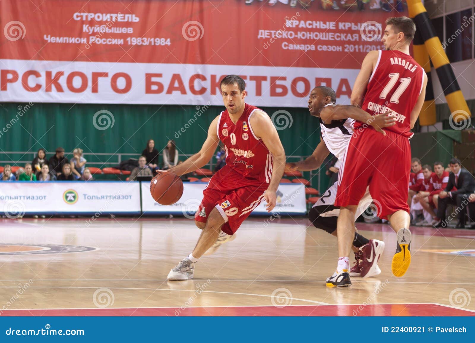 Halperin Yotam editorial photo. Image of ball, samara - 22400921