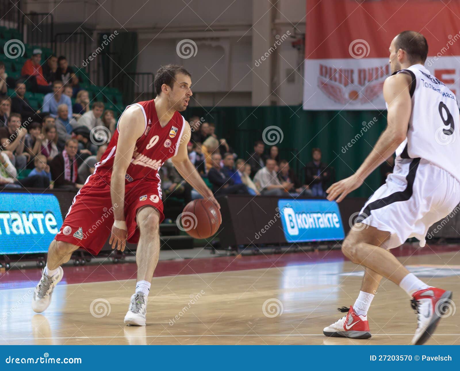 Halperin Yotam editorial image. Image of fans, athlete - 27203570