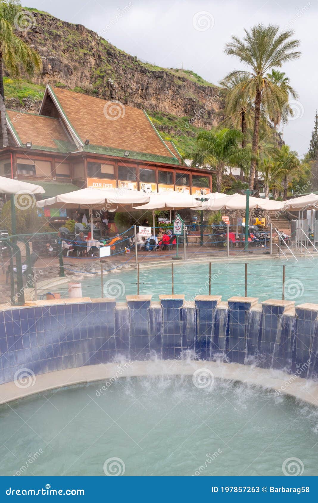 Hamat Gader Hot Springs in Israel Editorial Stock Photo - Image of ...