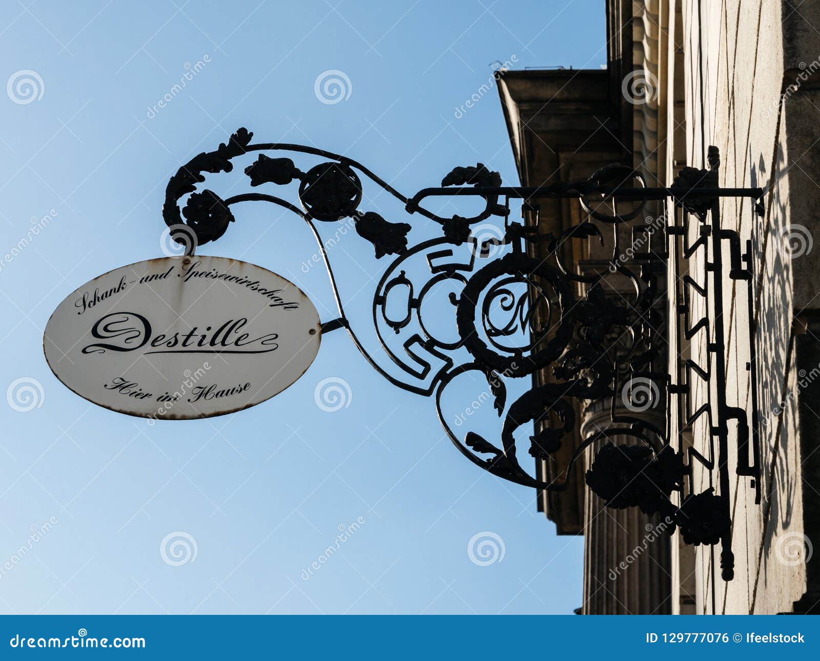 Destille Restaurant Signage Editorial Photo - Image of blue, food ... Destille Restaurant Signage Editorial Photo - Image of blue, food ...