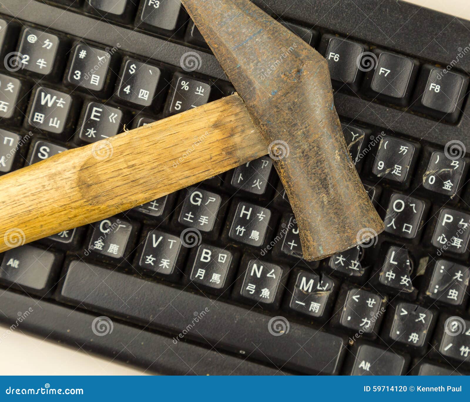 Hammer on Damaged Computer Keyboard Stock Photo - Image of service ...