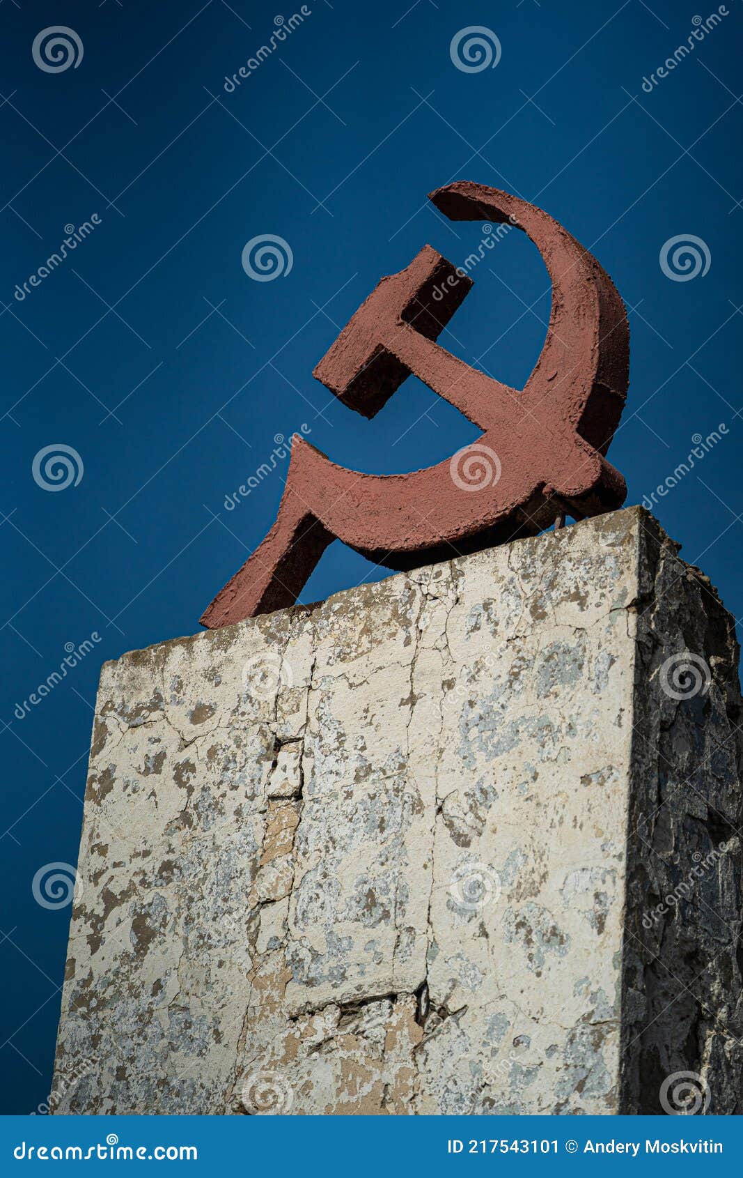 USSR Sign Stock Photography | CartoonDealer.com #18430286