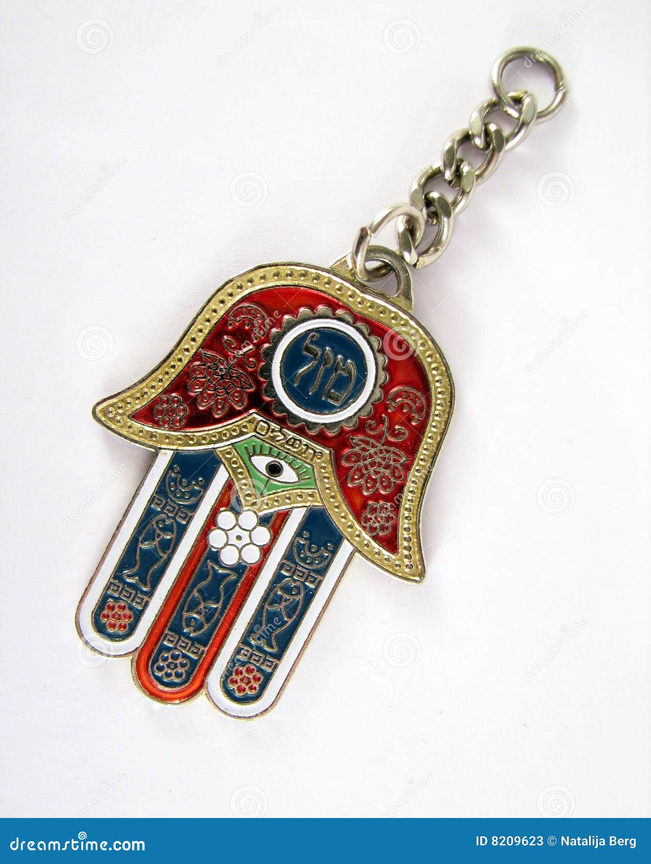 Hamsa stock image. Image of synagogue, blue, white, protection - 8209623