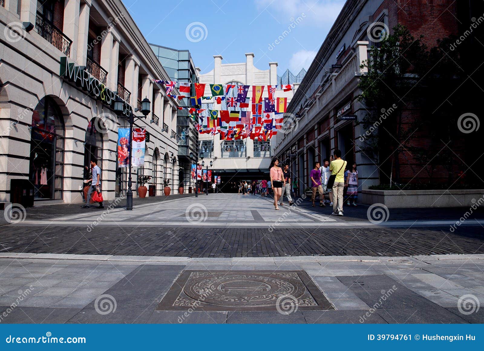Han street, editorial photo. Image of wuhan, slice, street - 39794761
