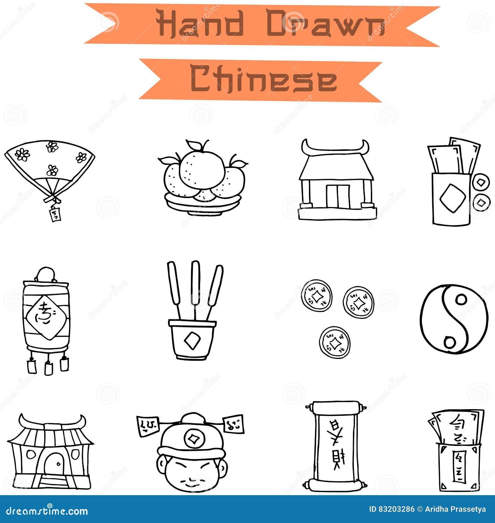 Hand Draw Chinese Icons Vector Stock Vector - Illustration of ...