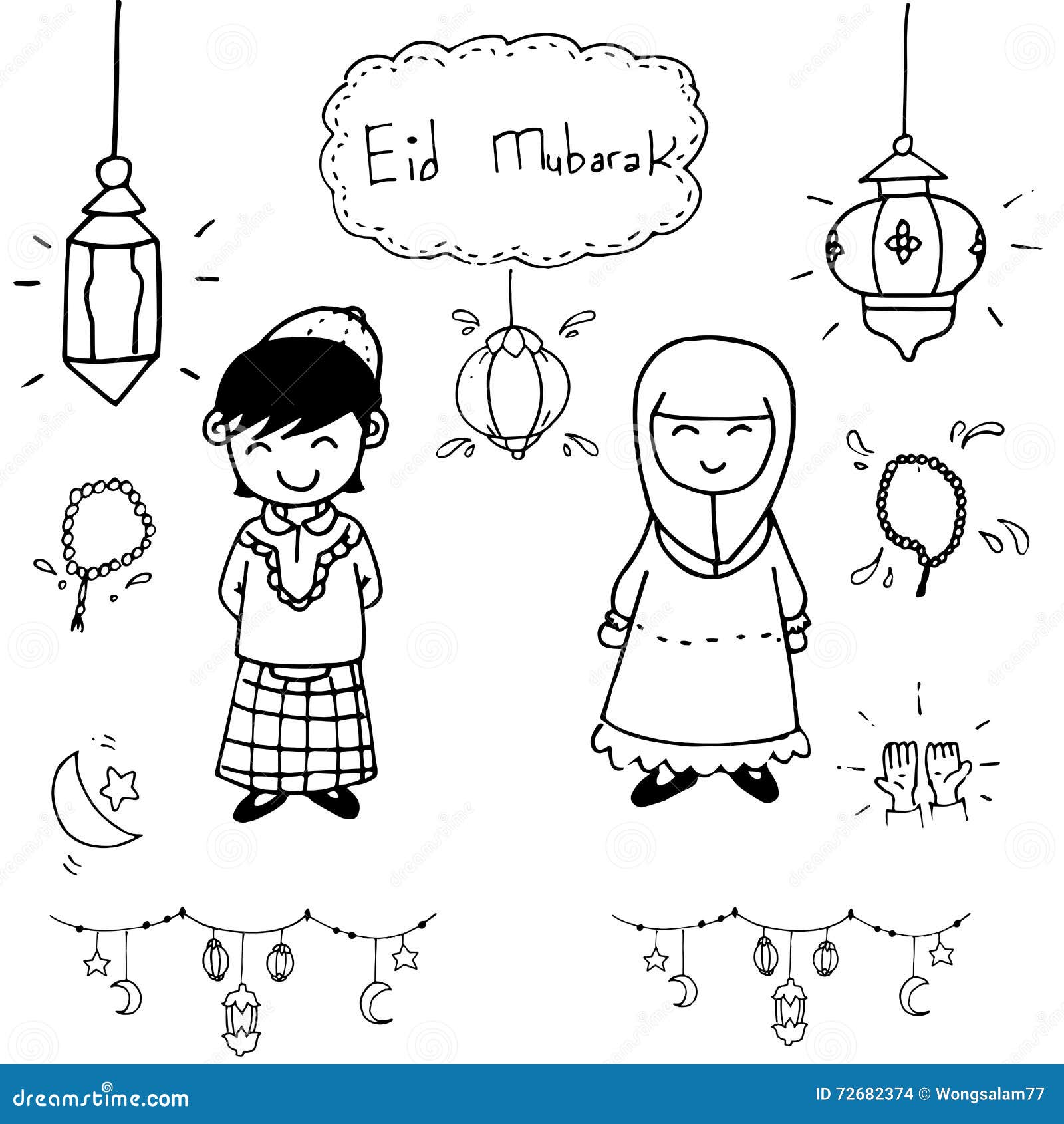 Hand Draw Doodle Eid Mubarak Stock Vector - Illustration of simple ...