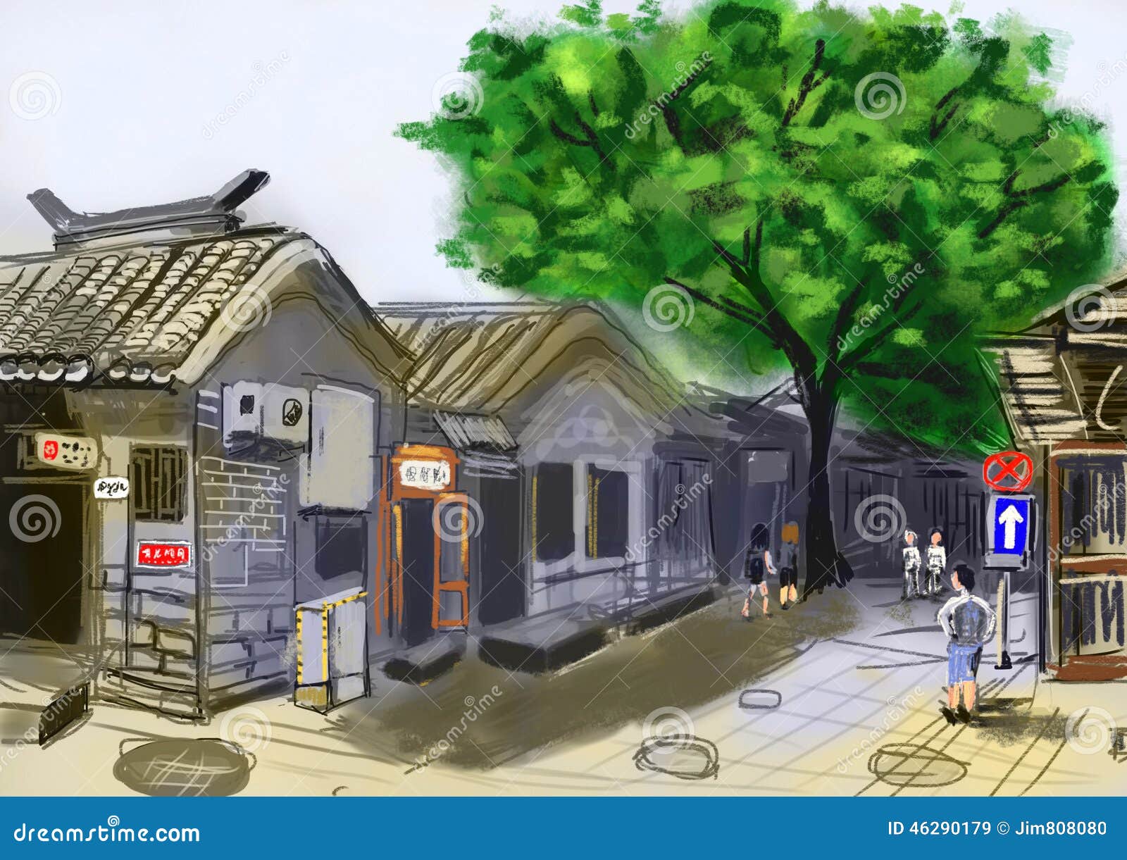 Hand Draw Peking Beijing Street Stock Illustration - Illustration of ...
