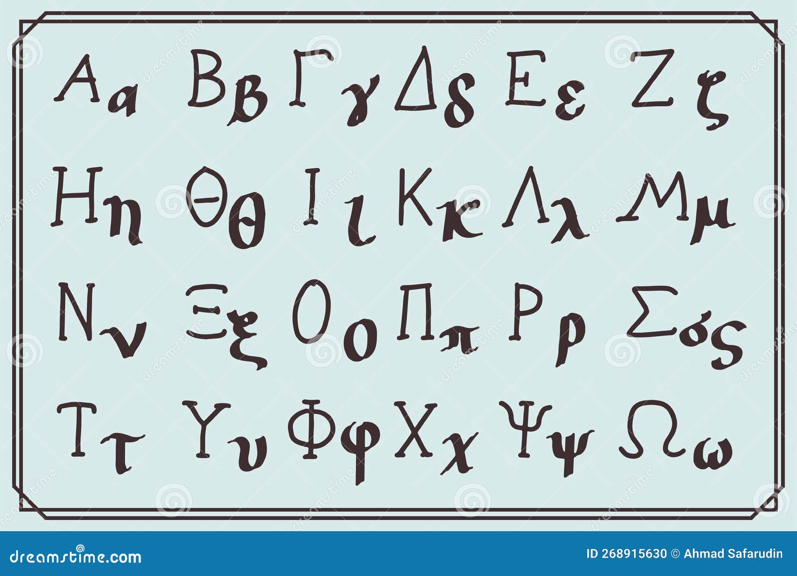 Hand Drawn Ancient Greek Alphabet Symbol Vintage Stock Vector ...