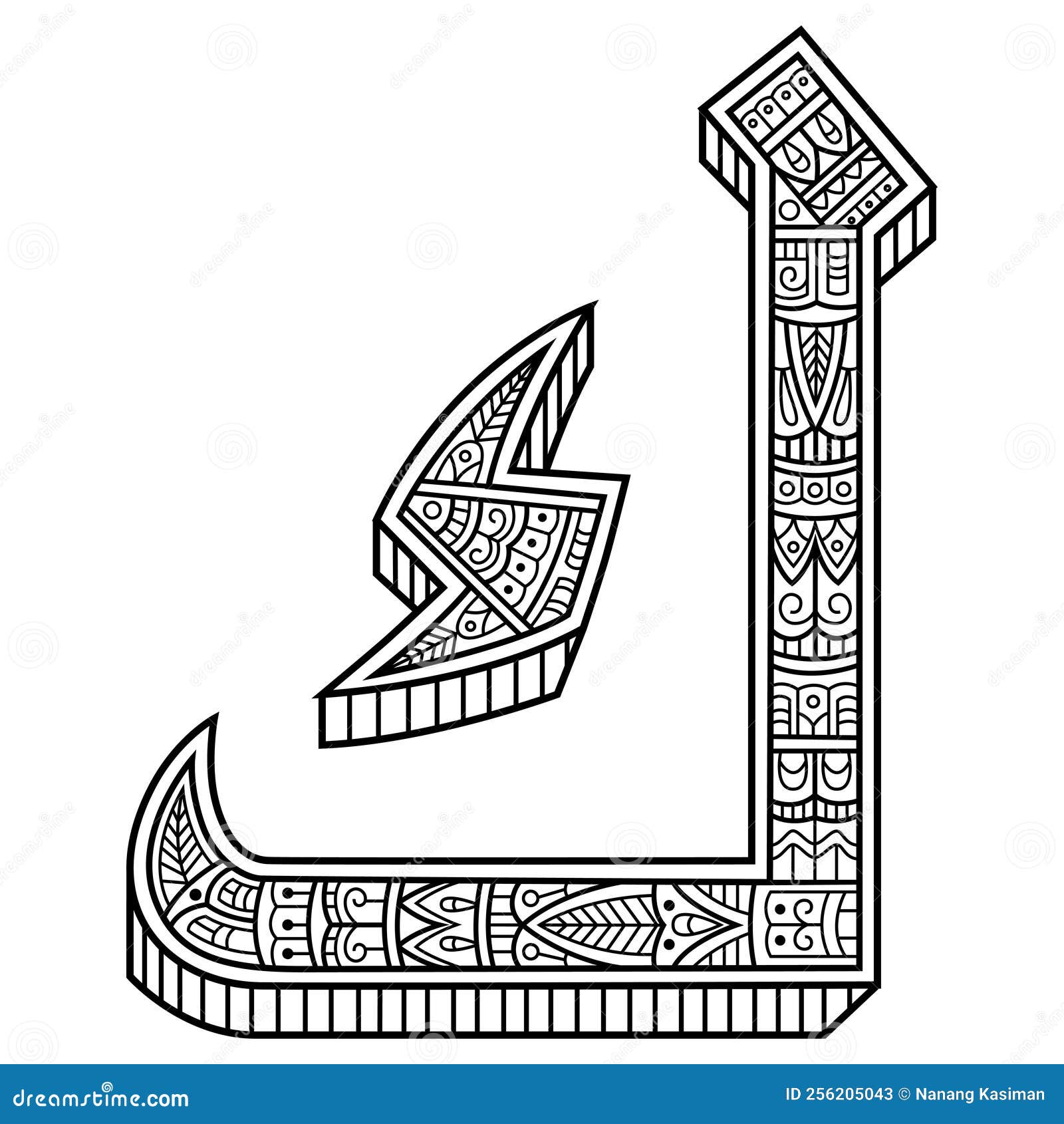 Hand Drawn of Arabic Font Kaf in Zentangle Style Stock Vector ...