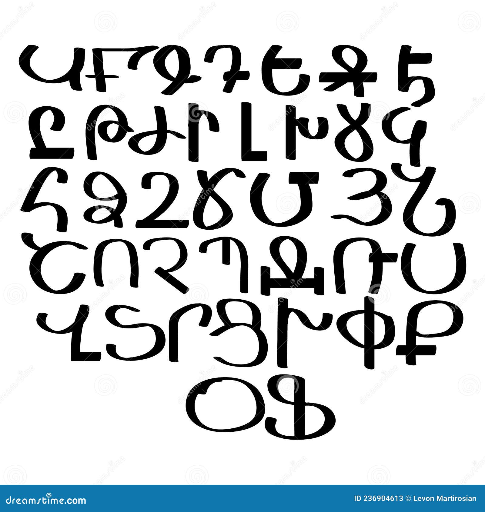 Hand Drawn Armenian Alphabet On A White Background. Vector Art ...