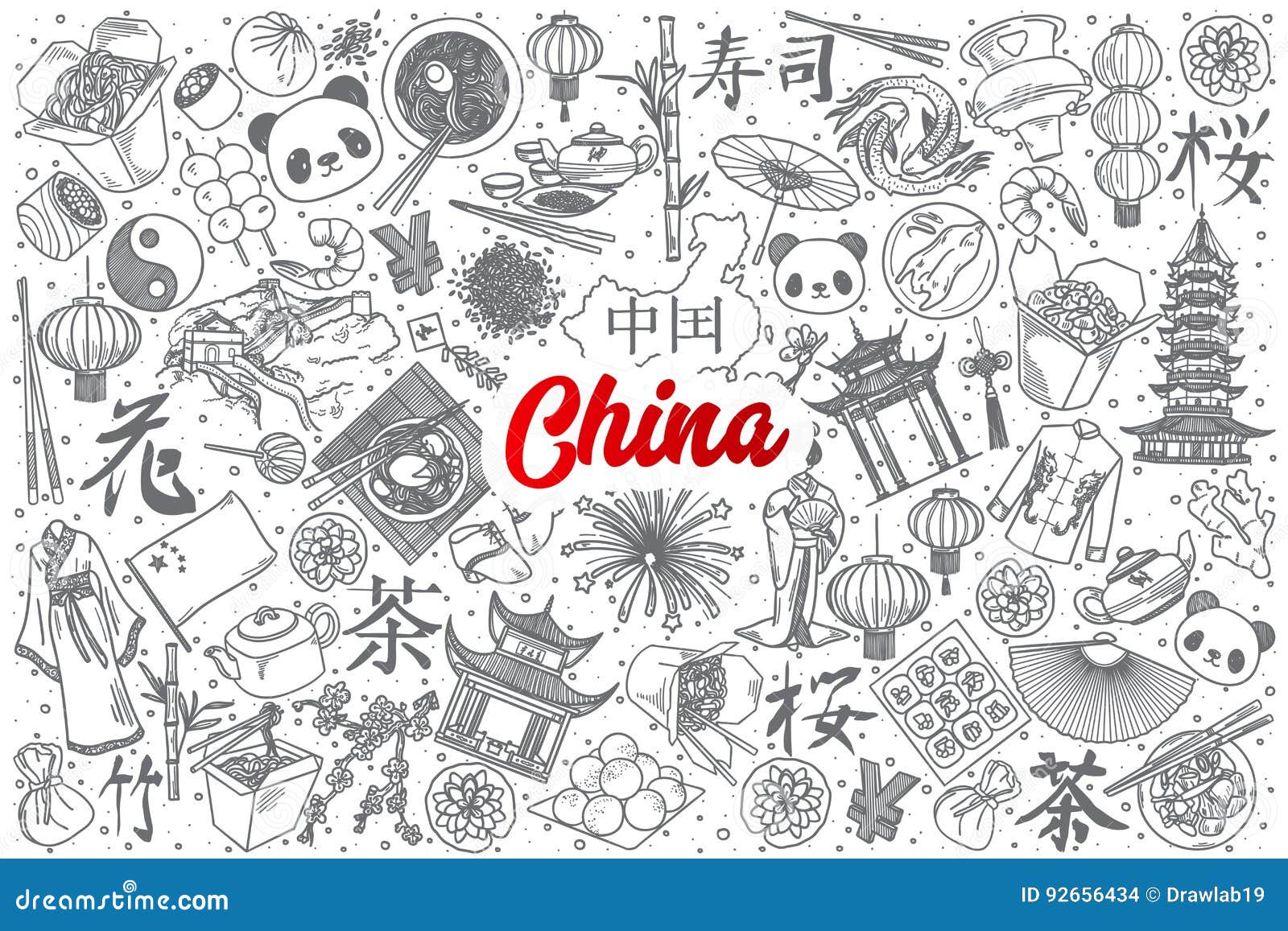 Hand Drawn China Doodle Set With Lettering Vector Illustration ...