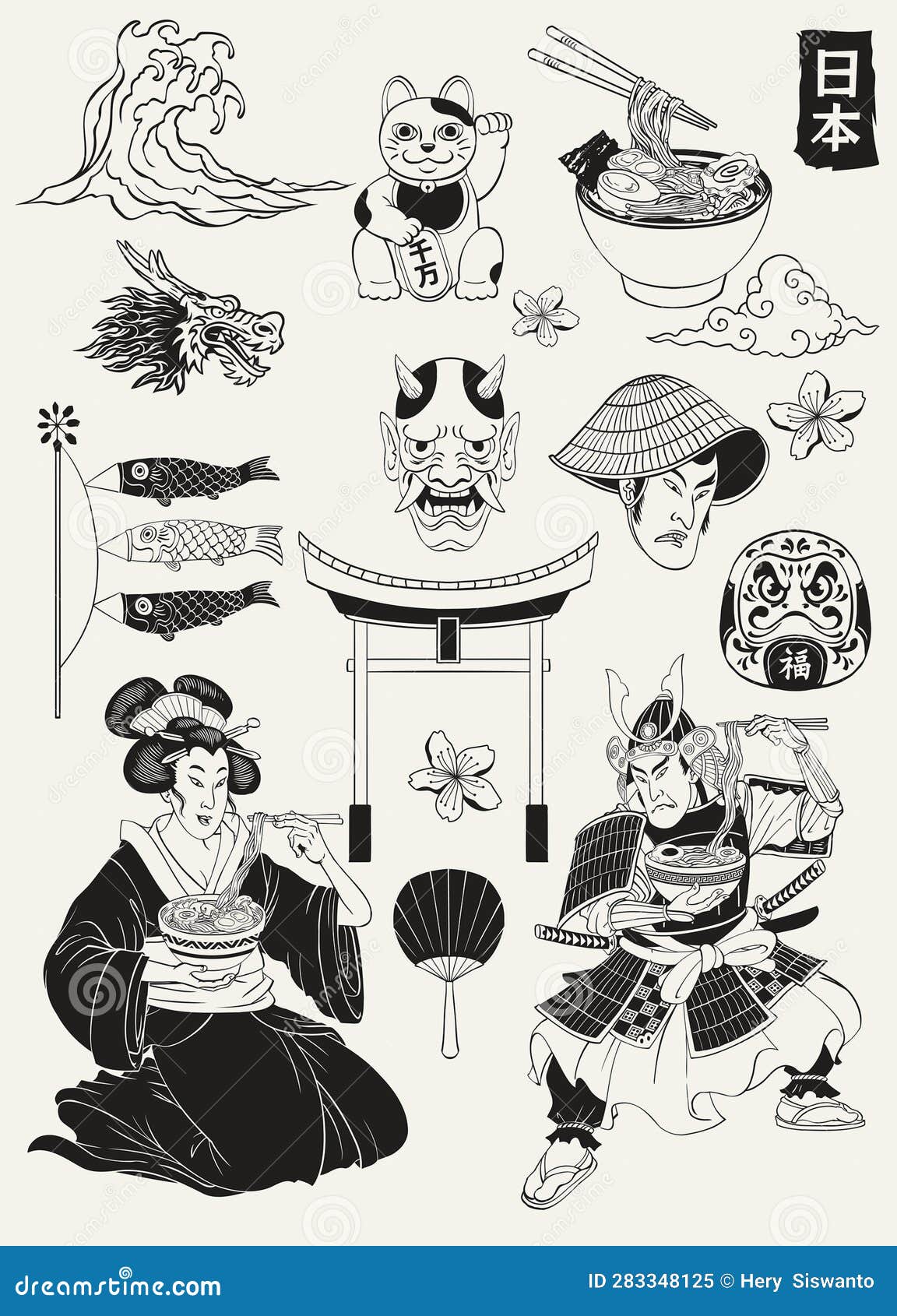 Hand Drawn Collection of Authentic Japanese Object Stock Illustration ...
