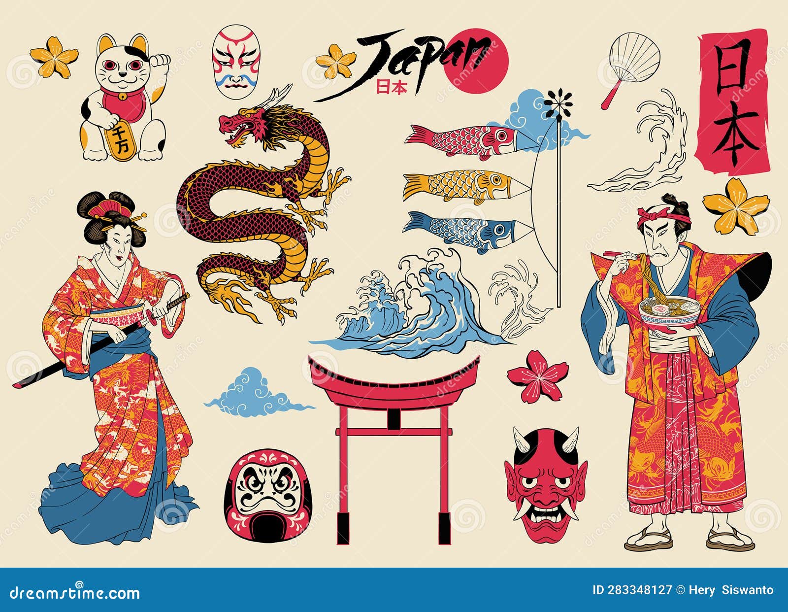 Hand Drawn Collection of Japanese Object Stock Vector - Illustration of ...