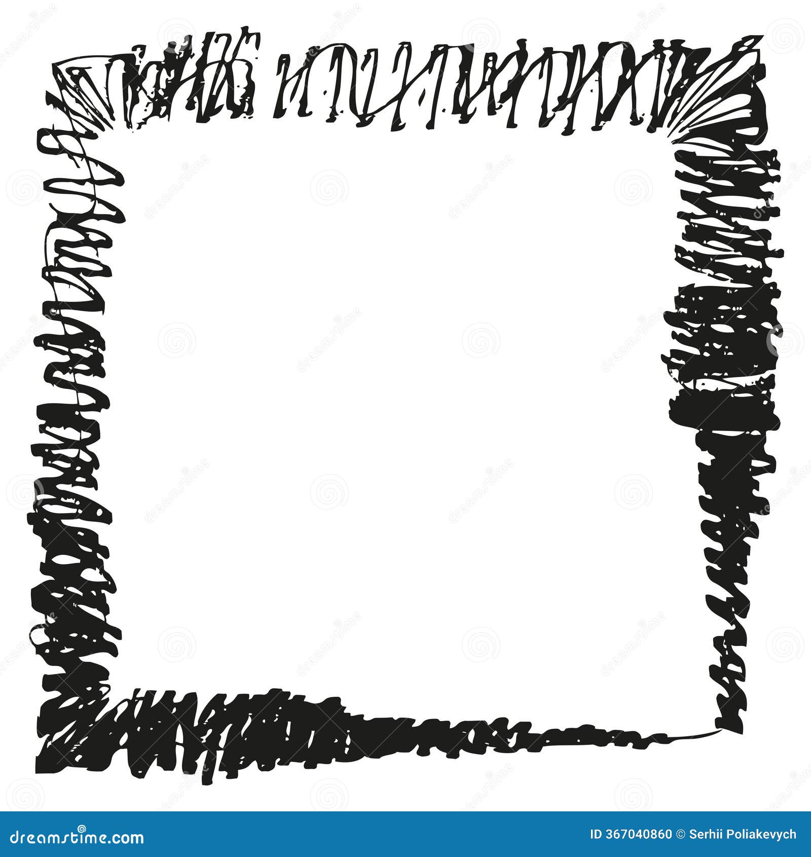 Rough Square Frames. Imperfect Shape Collection. Distorted Border ...