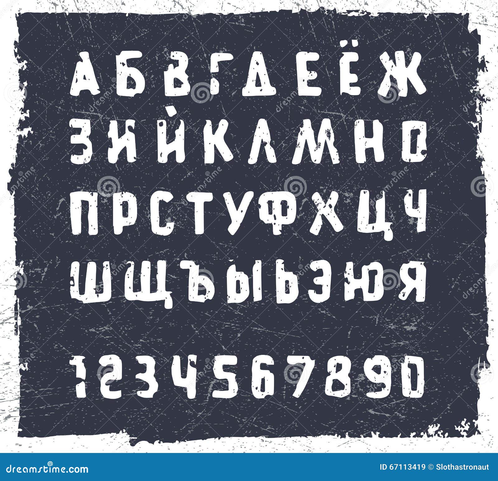 Cyrillic Alphabet 3d Fonts White Marine Turquoise Colors. Russian Text ...