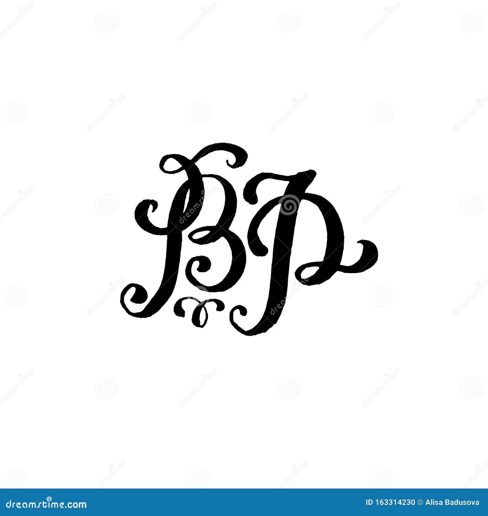 Hand Drawn Letters B and P for Wedding Logo Monogram Design on White ...
