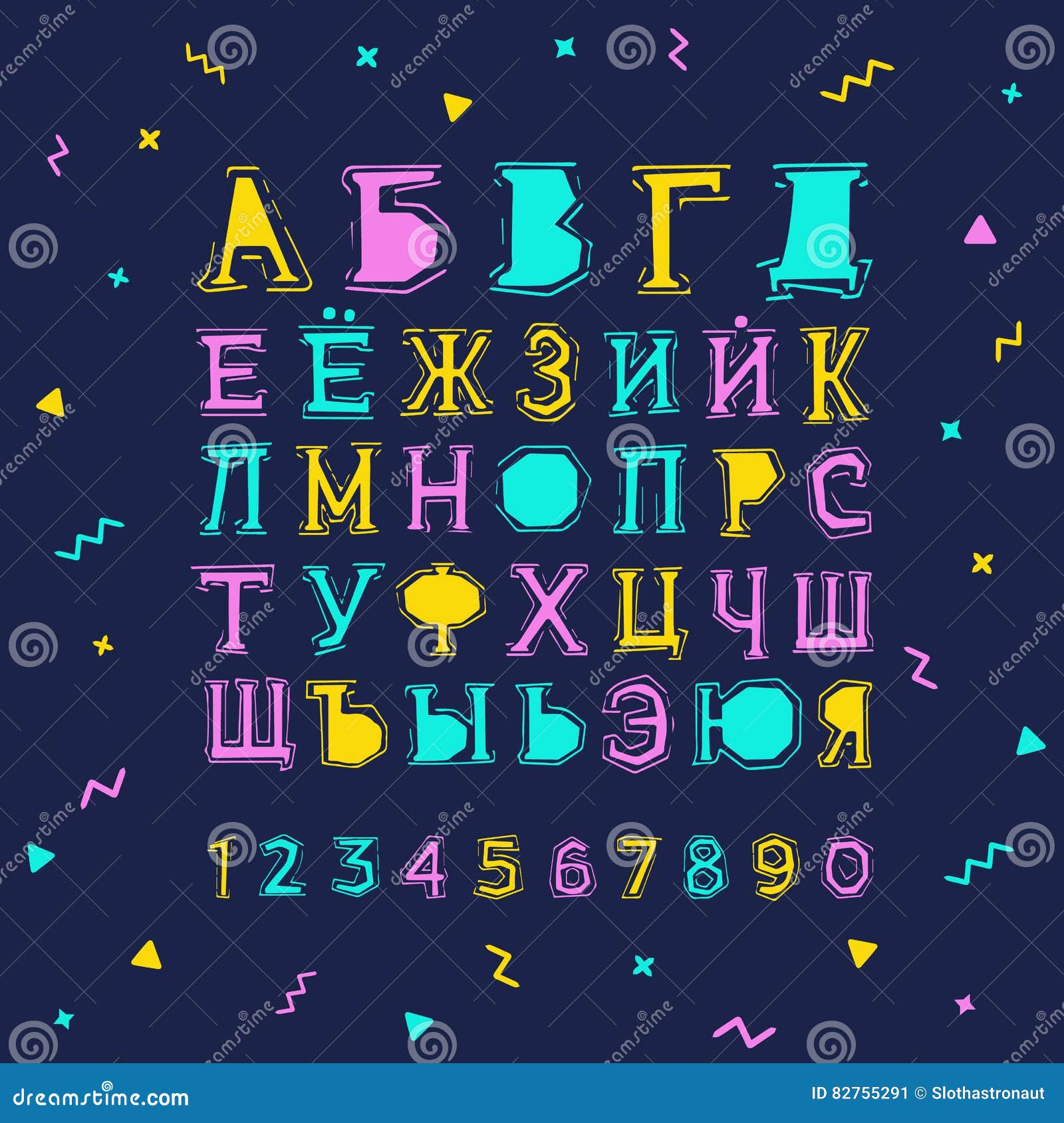 Hand Drawn Memphis Style Font. Stock Vector - Illustration of elements ...