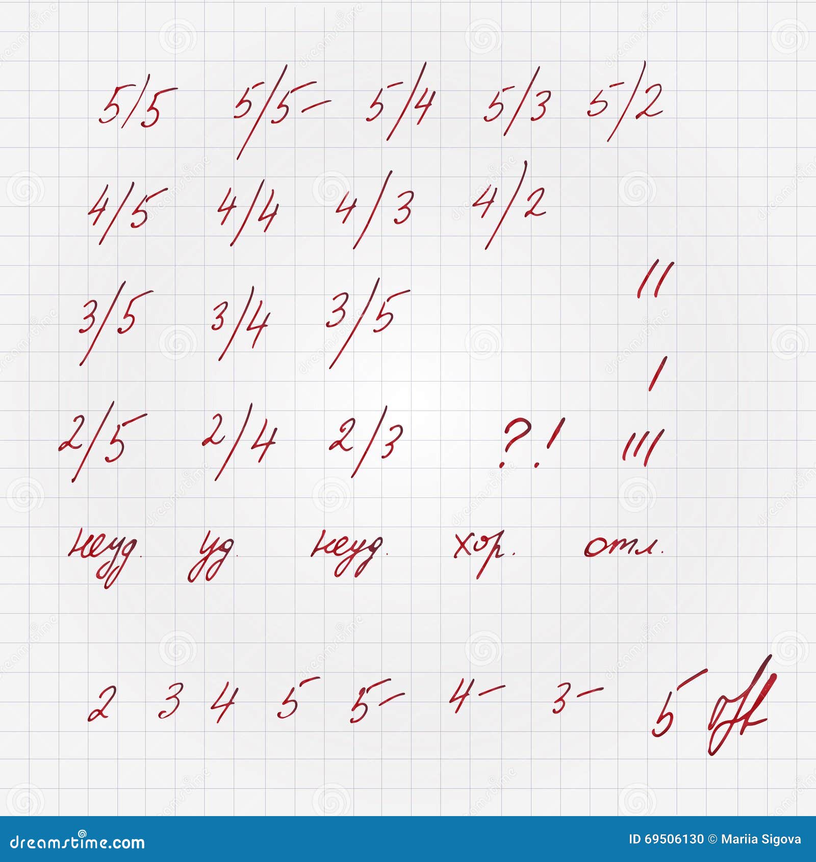 Hand drawn russian grades stock vector. Illustration of icon - 69506130