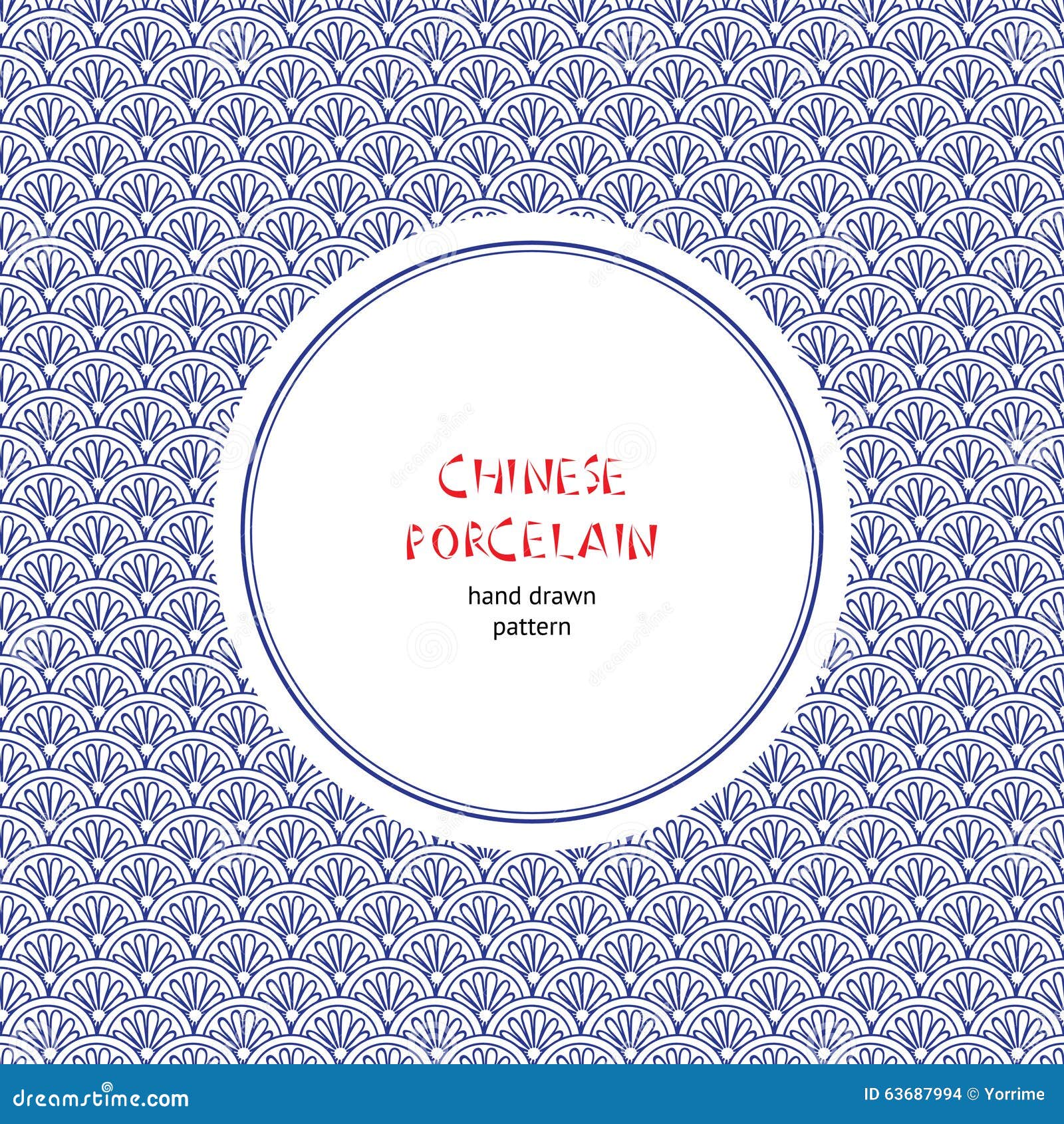 Hand Drawn Simple Chinese Porcelain Seamless Pattern Stock Vector ...