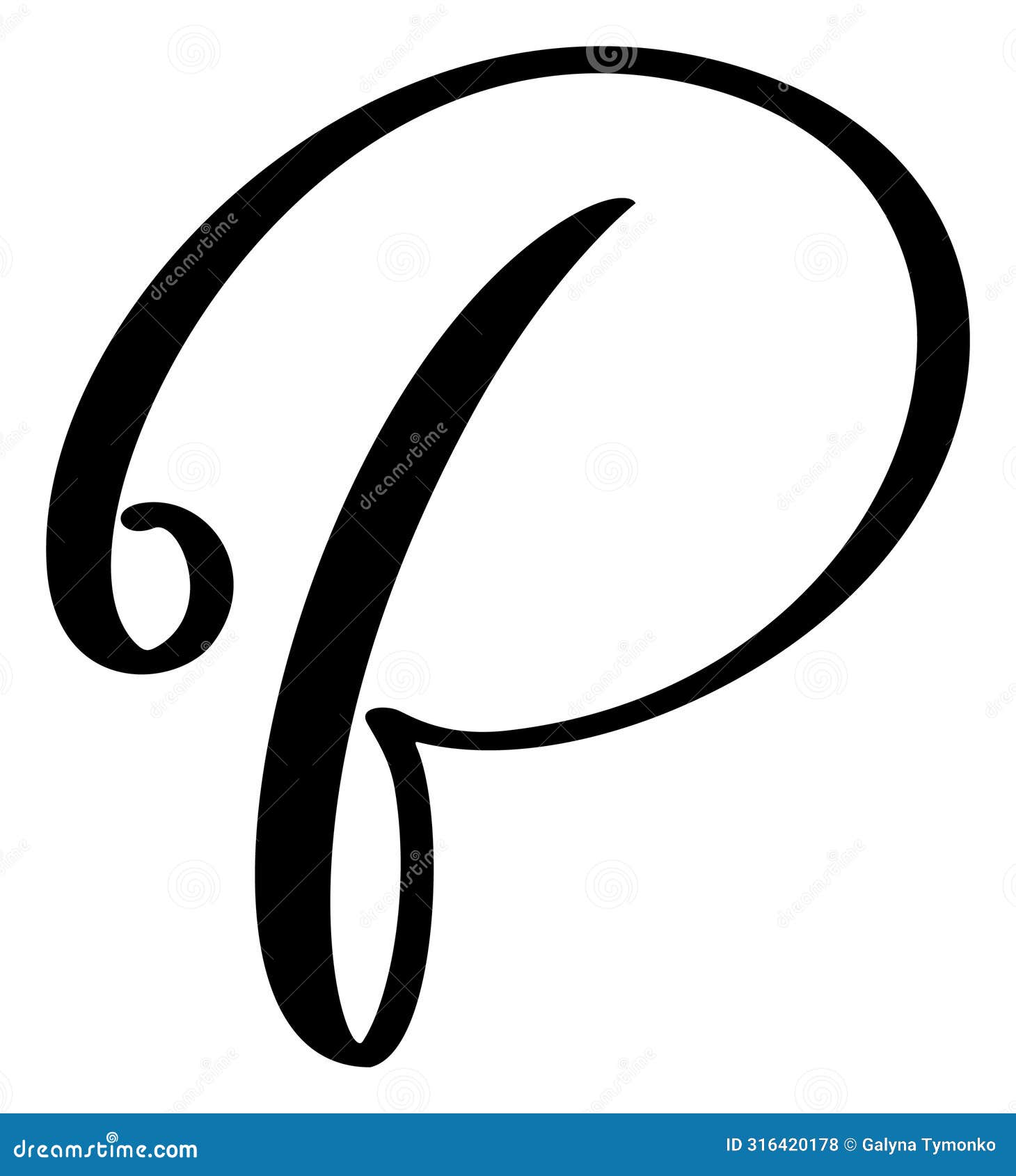 Hand Drawn Vector Calligraphy Letter B. Script Font Logo Stock Vector ...