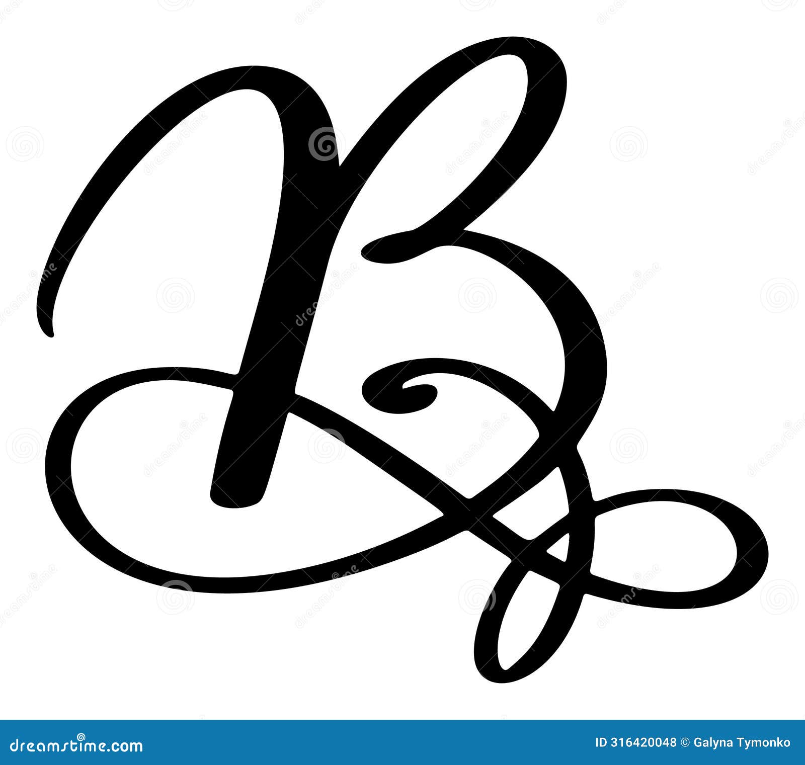 Hand Drawn Vector Calligraphy Letter B. Script Font Wedding Logo Stock ...
