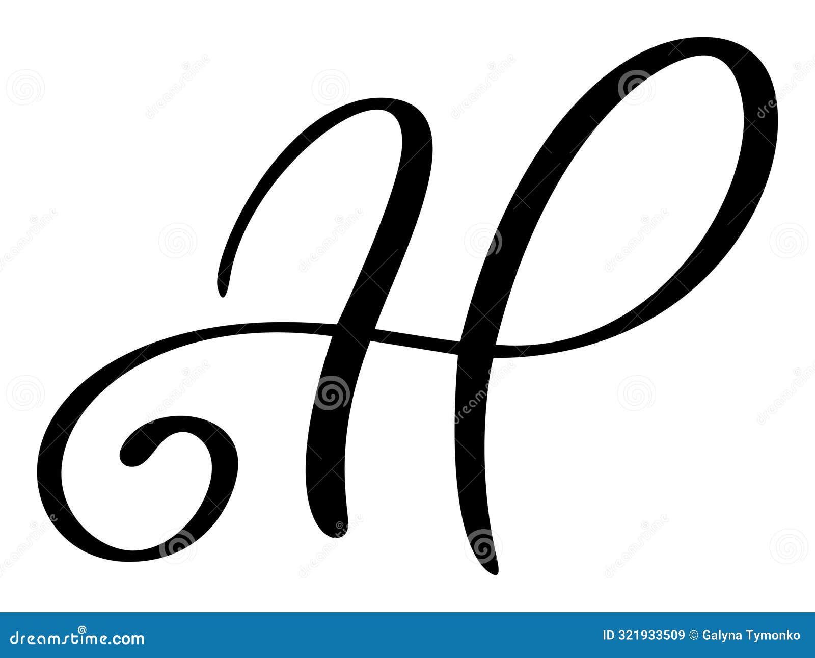 Hand Drawn Vector Calligraphy Letter H Initials. Script Font Logo ...