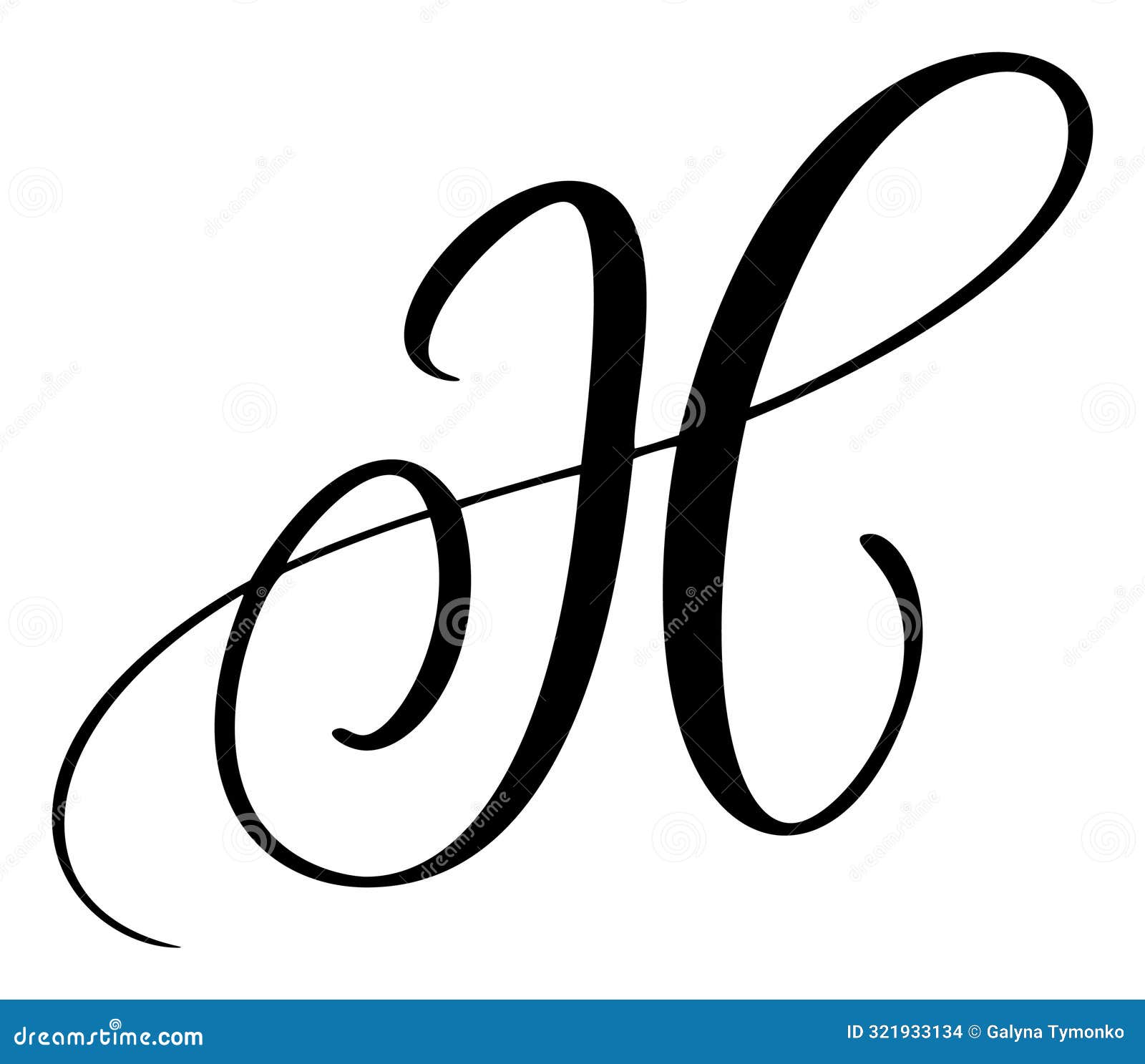 Hand Drawn Vector Calligraphy Letter H. Script Font Logo Stock Vector ...