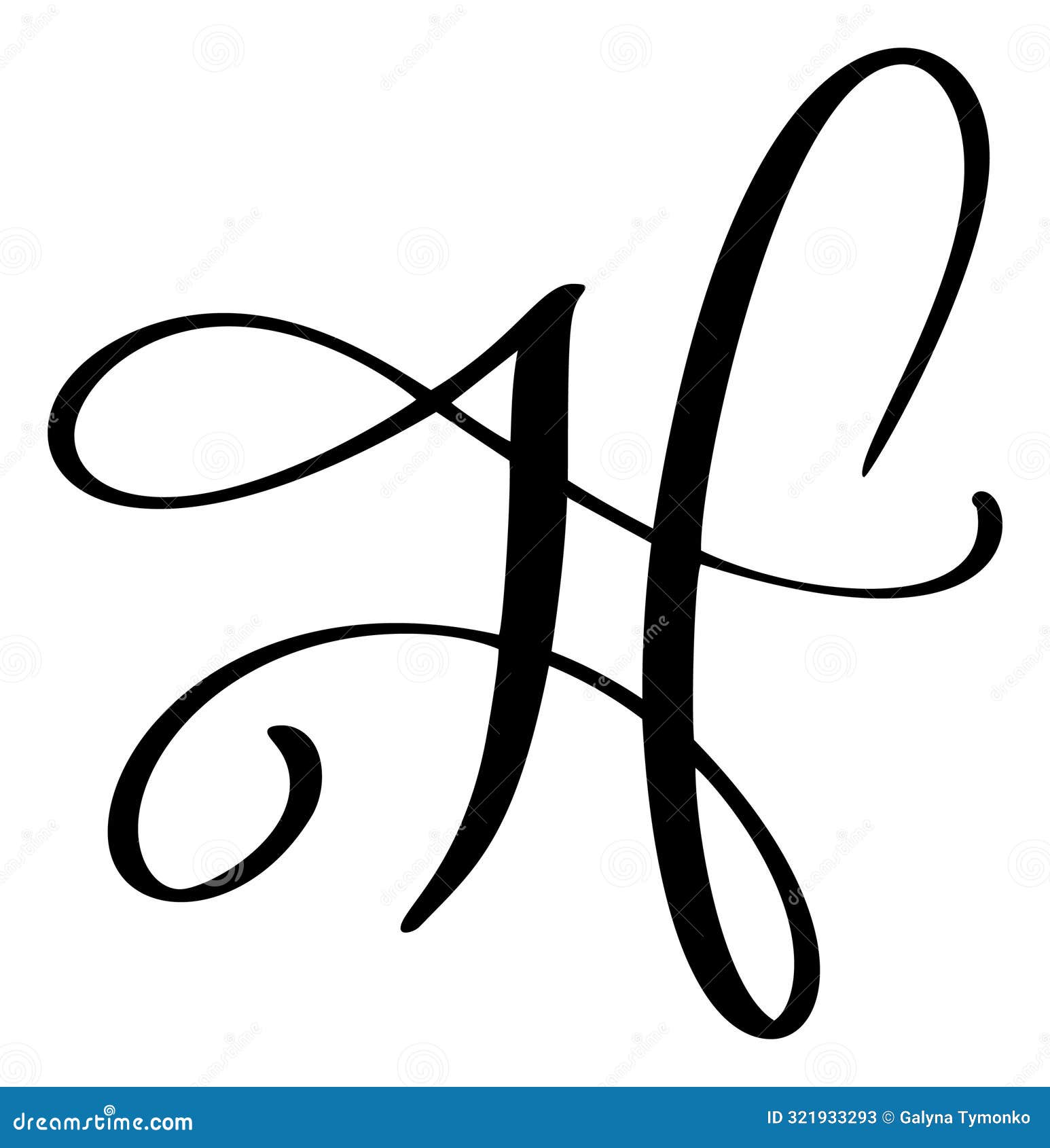 Hand Drawn Vector Calligraphy Letter H. Script Font Logo Stock Vector ...
