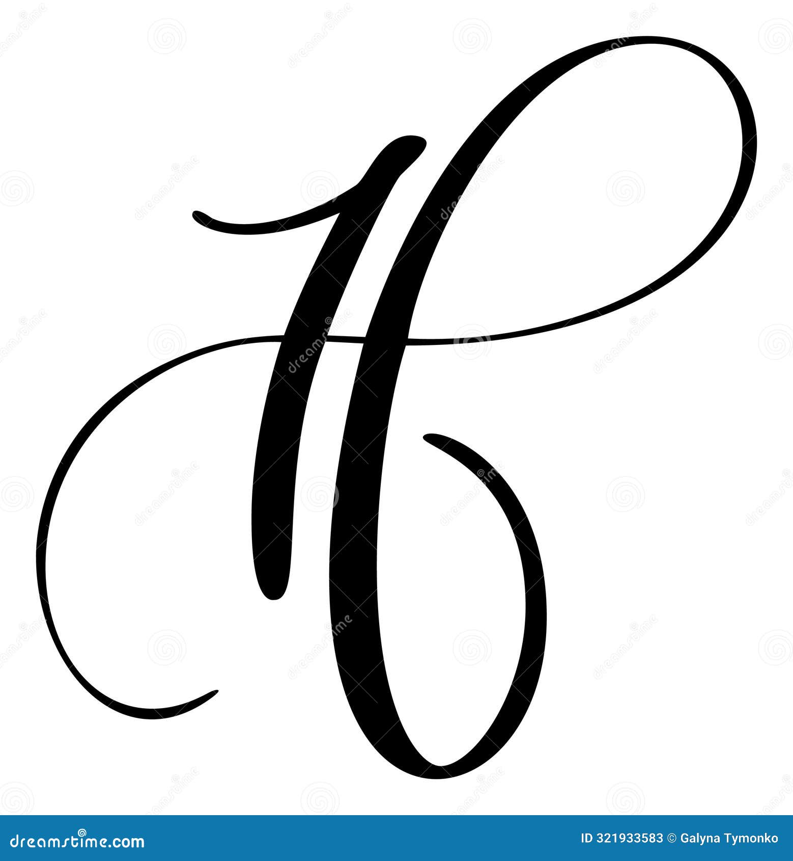 Hand Drawn Vector Calligraphy Letter H. Script Font Logo Stock Vector ...