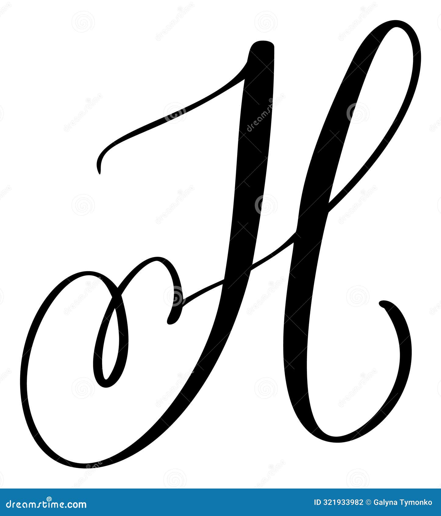 Hand Drawn Vector Calligraphy Letter H. Script Font Logo Stock Vector ...