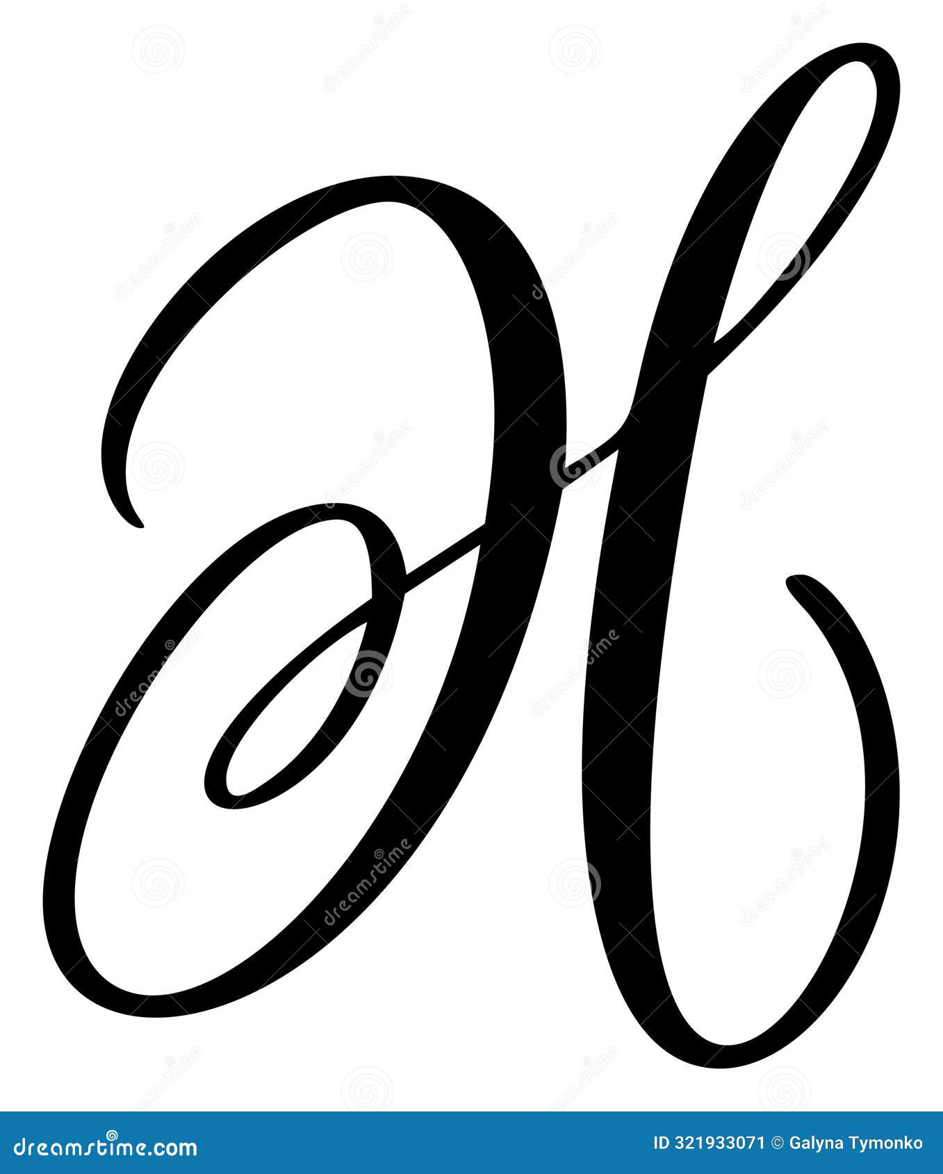 Hand Drawn Vector Calligraphy Letter H. Script Font Logo Initials ...