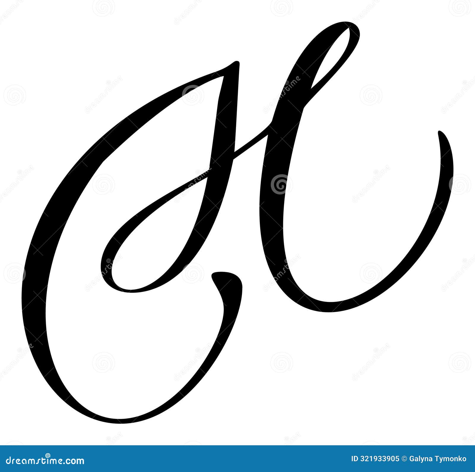 Hand Drawn Vector Calligraphy Letter H. Script Font Logo Initials ...