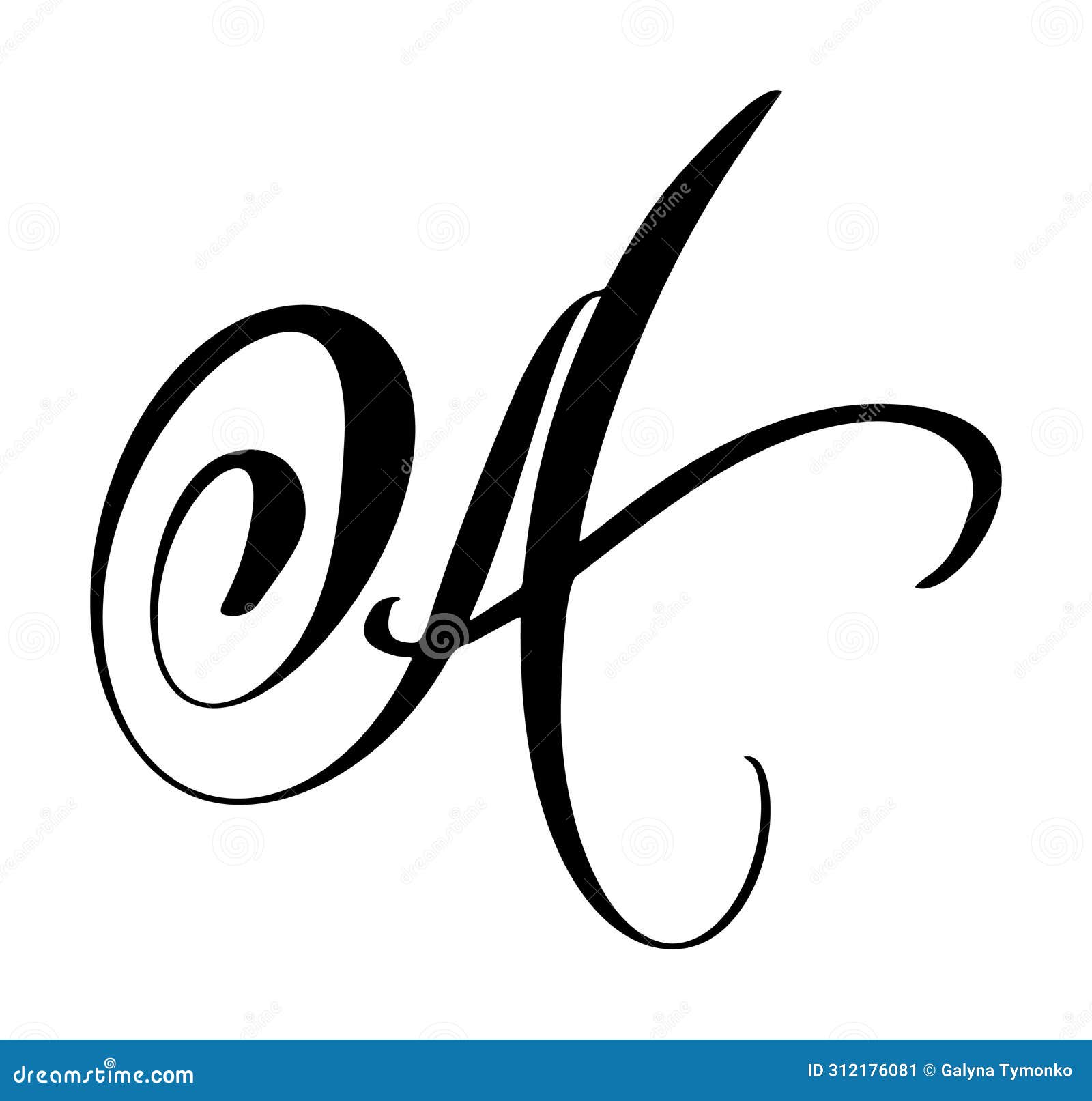 Hand Drawn Vector Calligraphy Letter a. Script Font. Handwritten Brush ...