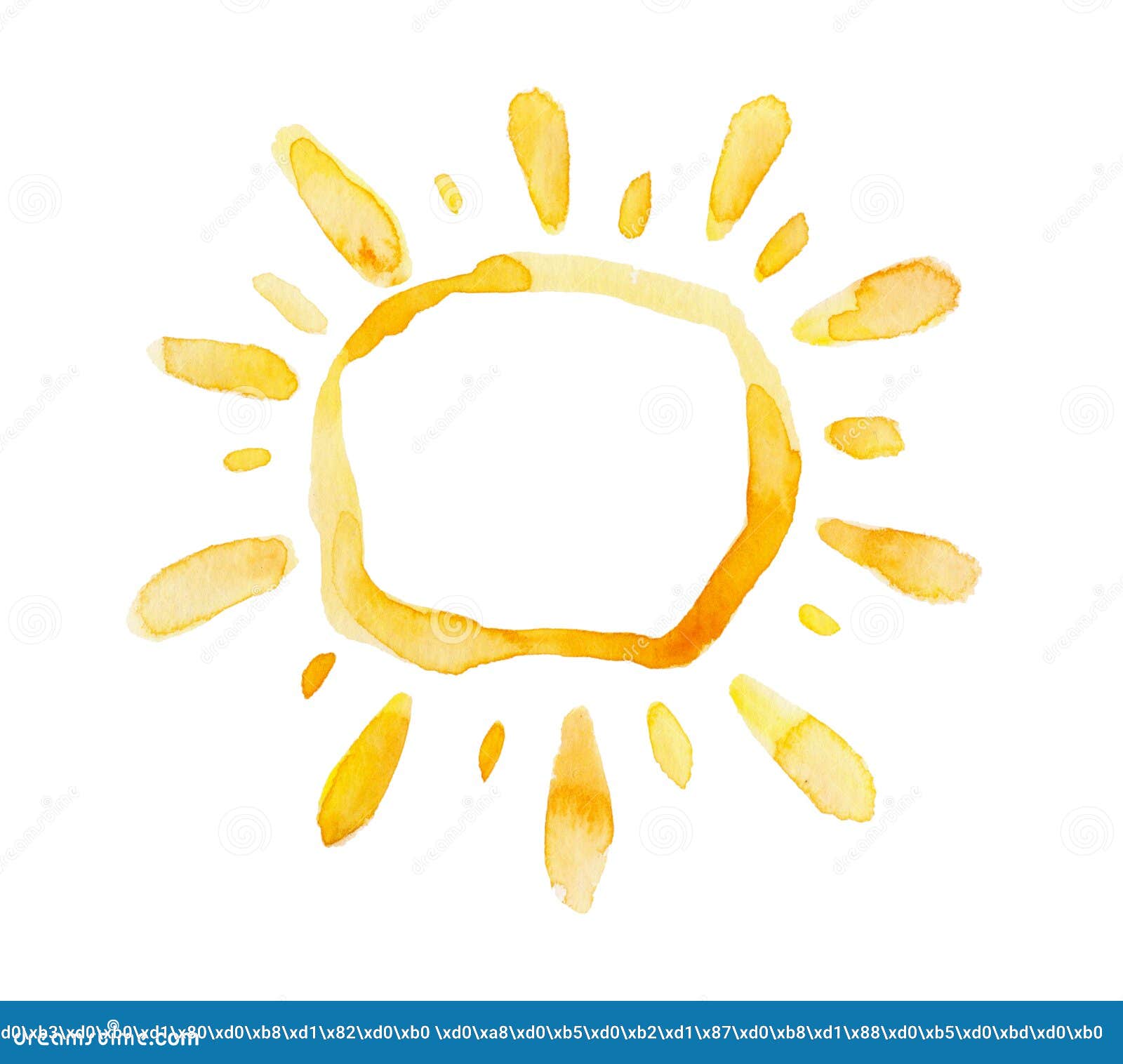 Hand Drawn Watercolor Sun Icon Stock Illustration - Illustration of ...