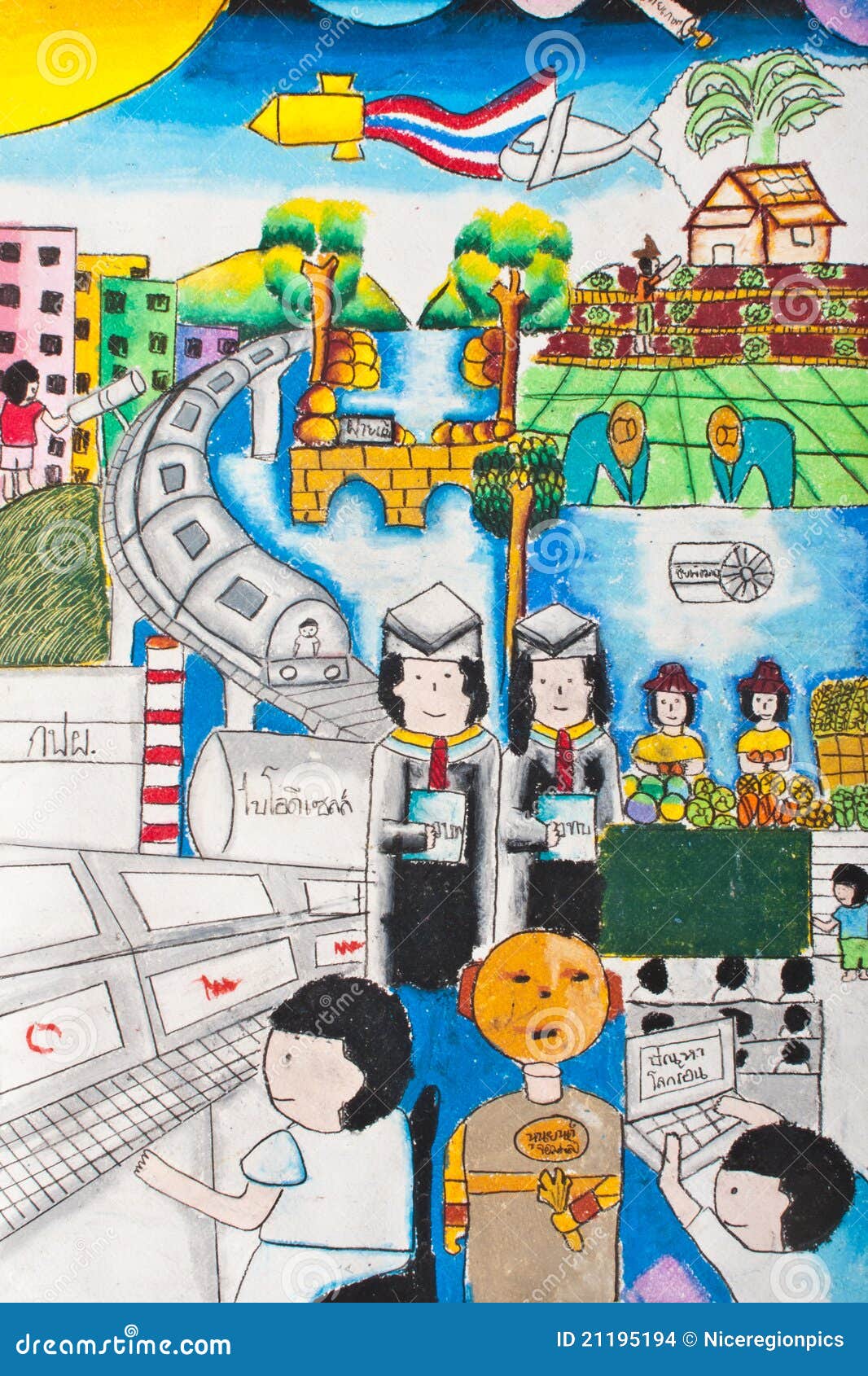 Hand drowing. stock photo. Image of brown, drawings, mountains - 21195194