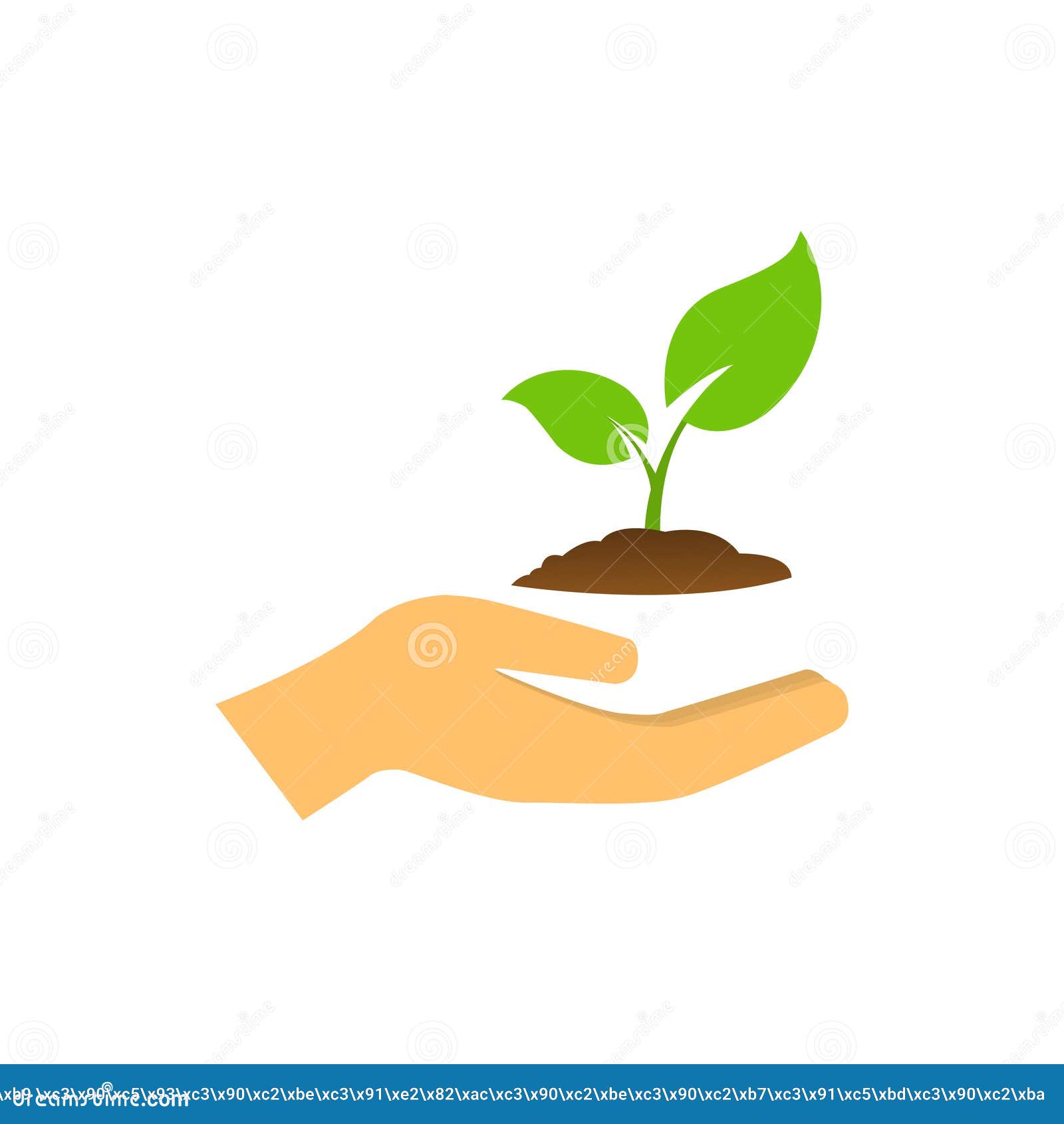 Hand Holding a Leaf of a Plant, Vector Illustration Stock Illustration ...