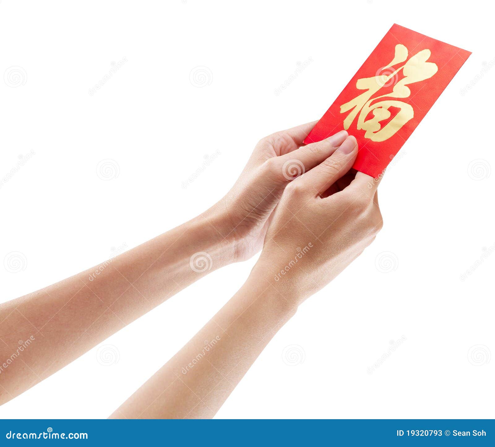 Hand holding red packet stock image. Image of hand, culture - 19320793