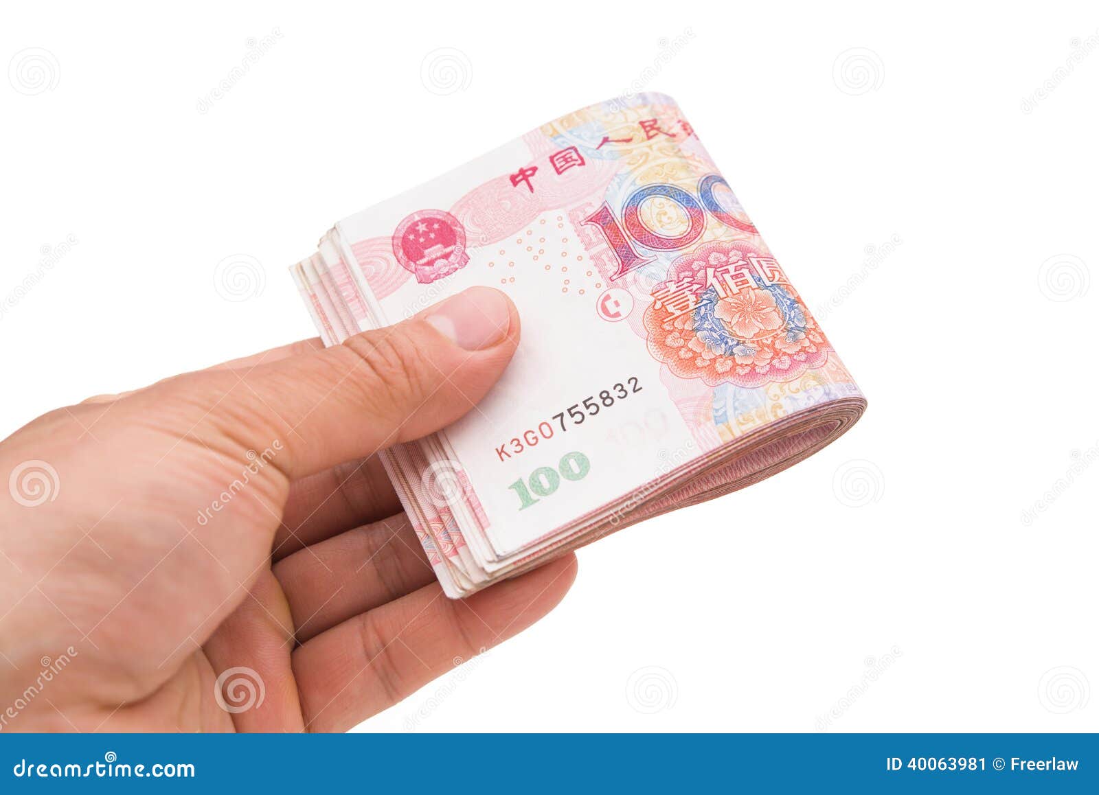 Hand holding stack or RMB stock image. Image of chinese - 40063981