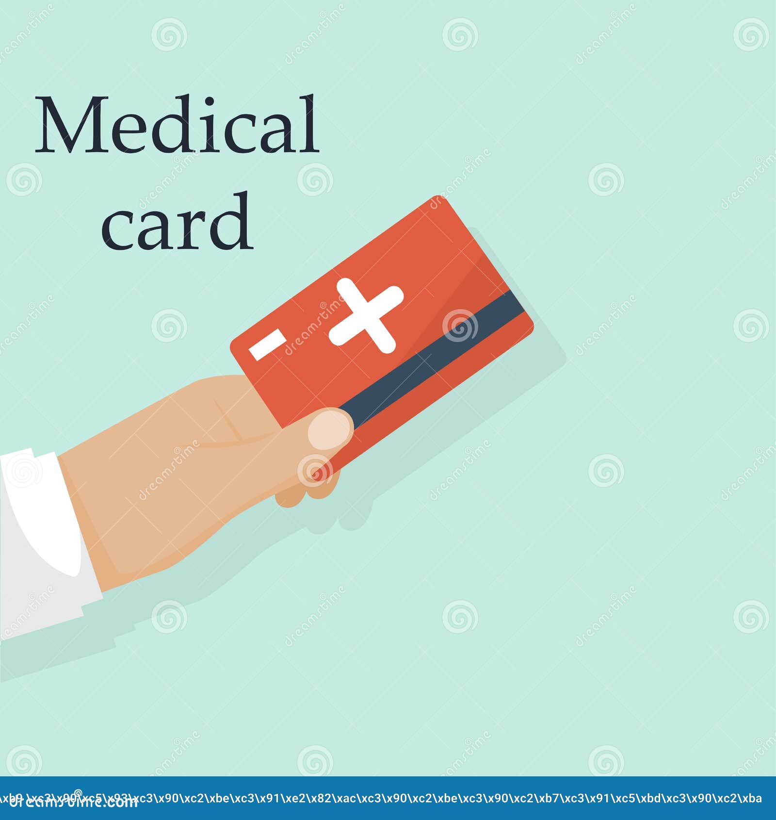 Hand Holds Medical Card, Vector Illustration Stock Vector ...