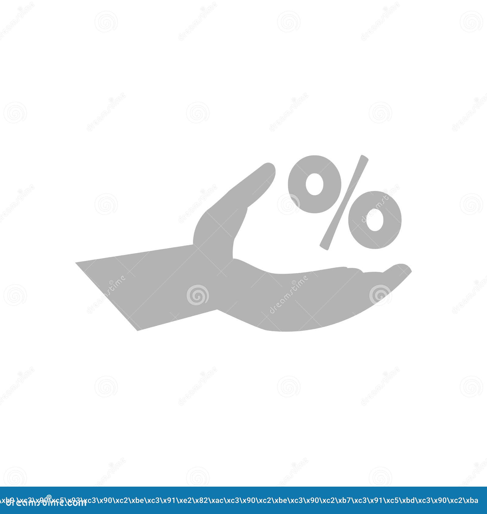 Tax Concept - Percentage Paid, Icon And Income Idea. Flat Vector ...