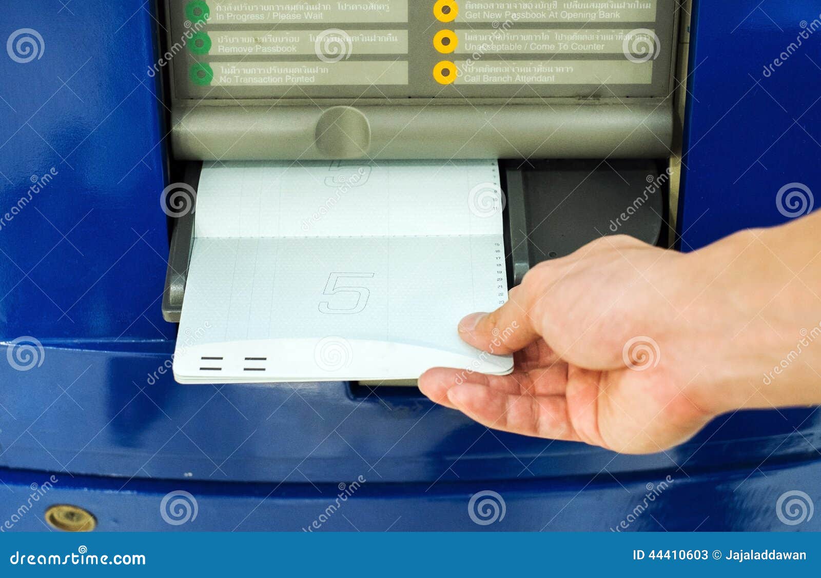 Hand Inserting Account Bankbook Stock Image - Image of businessman ...