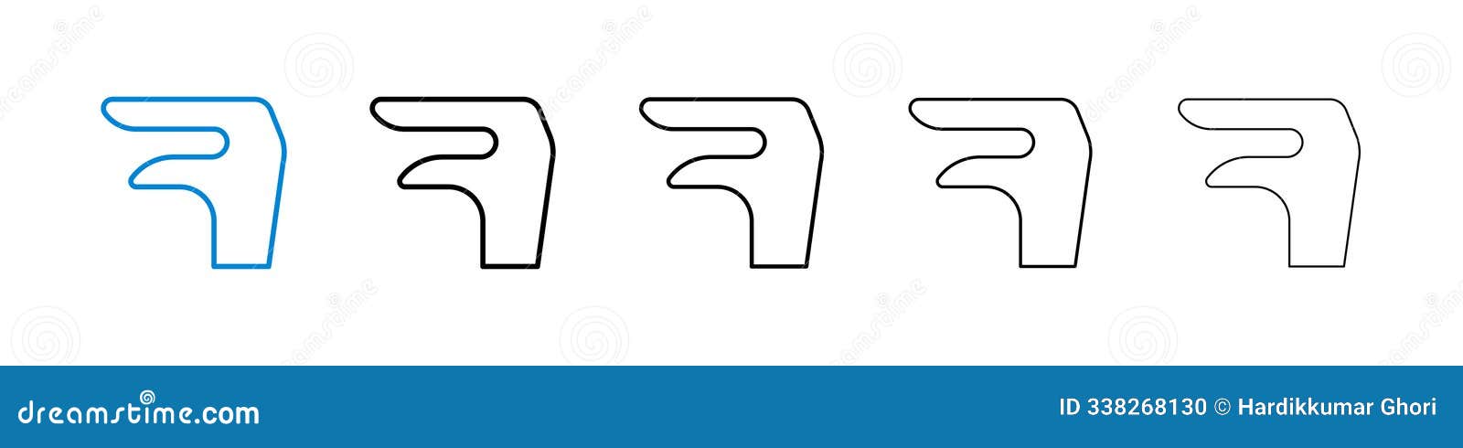 Lizard Icon Vector. Reptile Illustration Sign. Cold Blooded Symbol Or ...