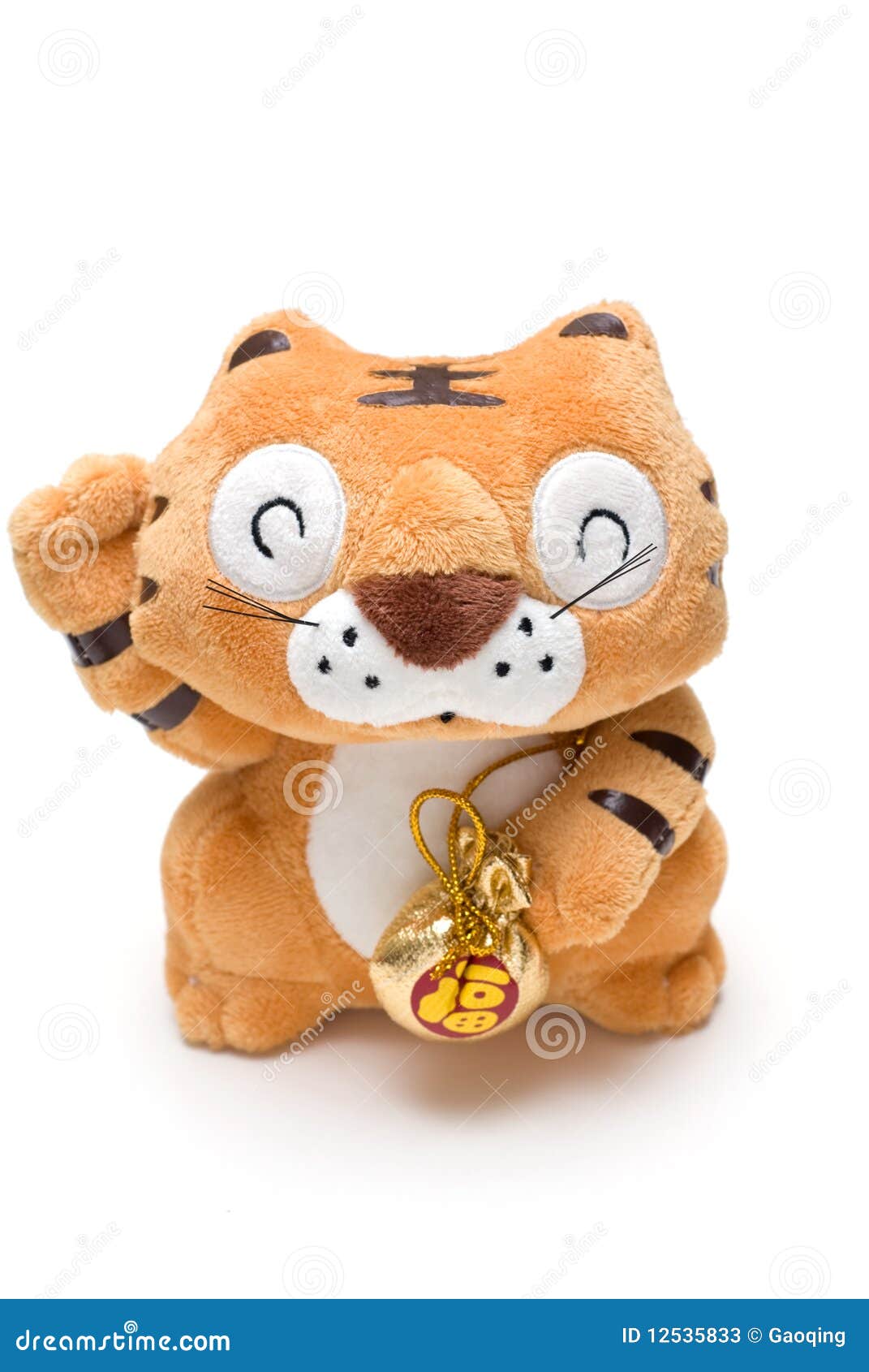 Hand-made Stuffed Animal Tiger Toy Stock Image - Image of composition ...