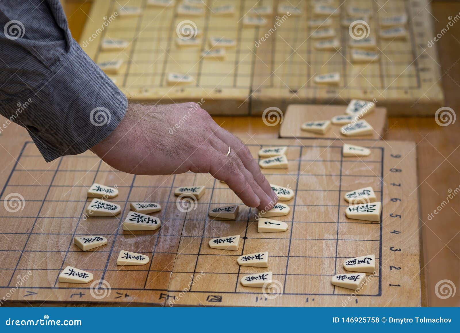 Man of the Player in the Japanese Chess Stock Photo - Image of leading ...