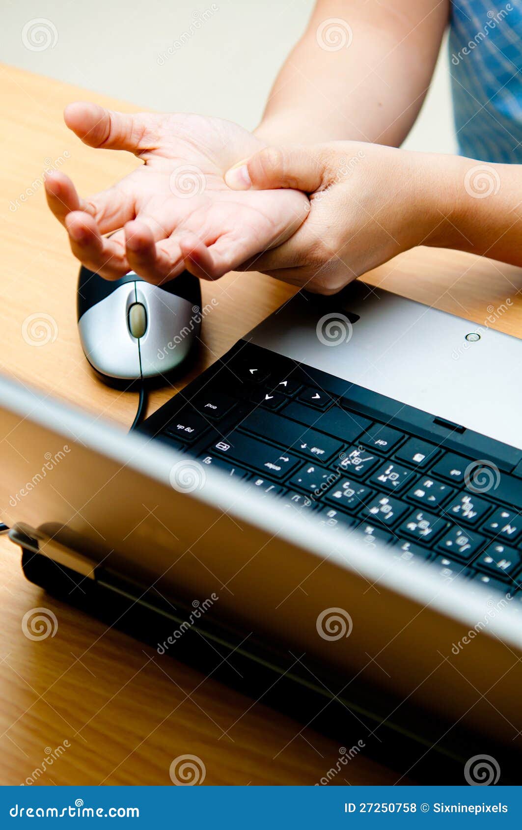 Mouse Elbow. Stock Image | CartoonDealer.com #45133945