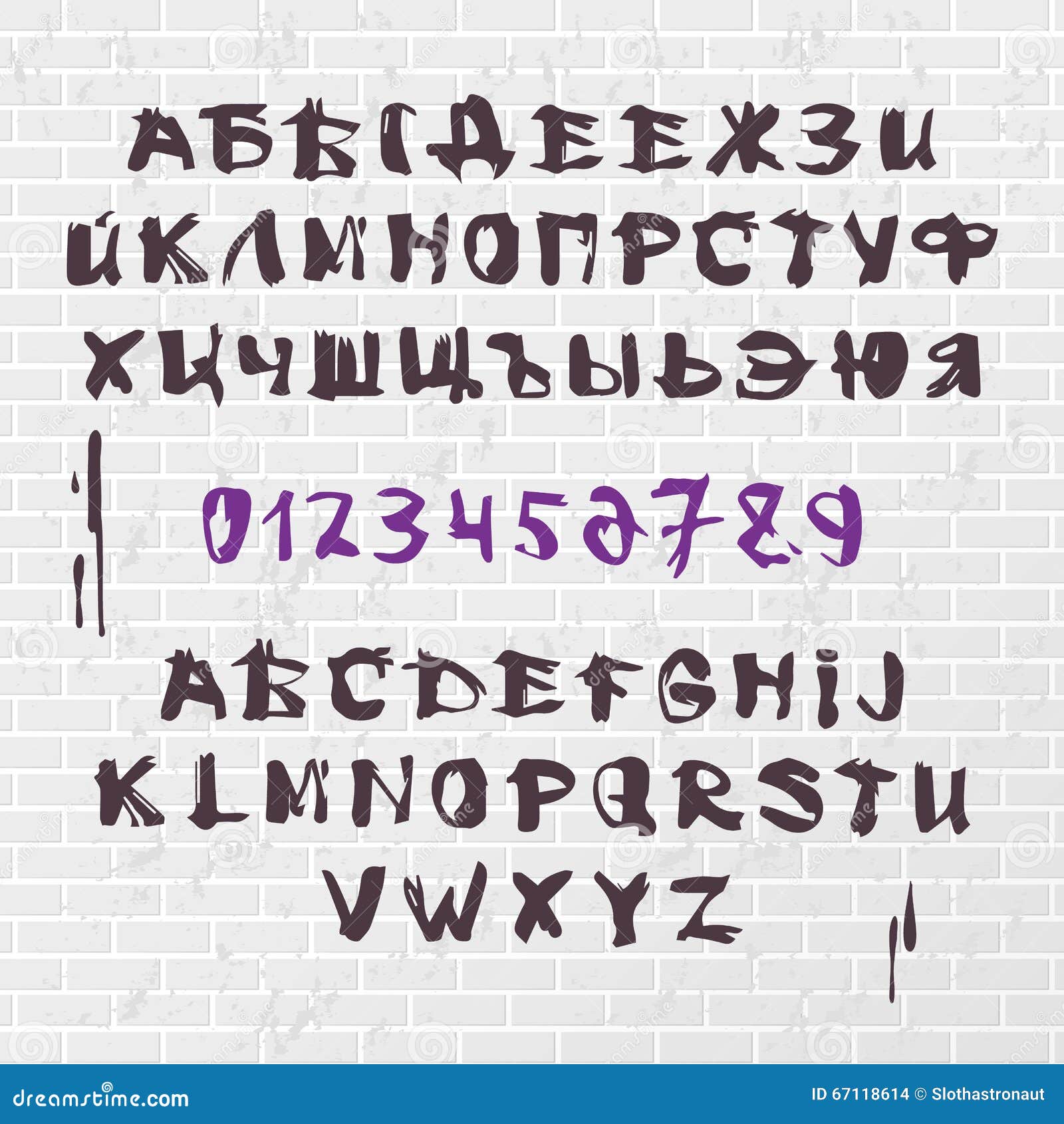 Hand painted font. stock vector. Illustration of graphic - 67118614